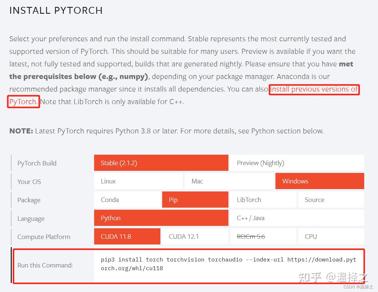 【Pycharm】CUDA & Pytorch 运行 stylegan2 - 知乎