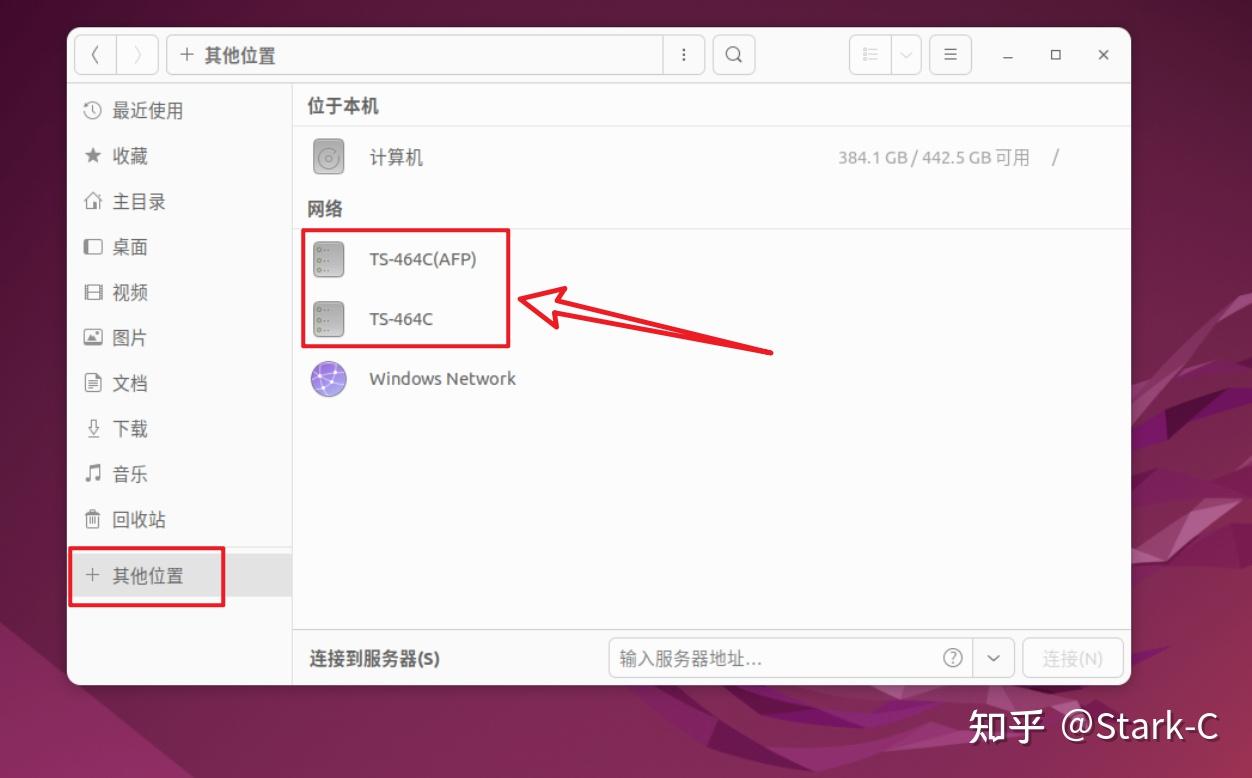 打造真正的 QTS-Linux 双系统！威联通独家技能『Ubuntu Linux Station』体验 - 知乎