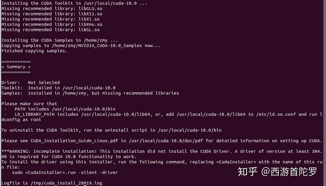 深度学习环境搭建(二): Ubuntu不同版本gcc，CUDA，cuDNN共存，切换解决方案 - 知乎