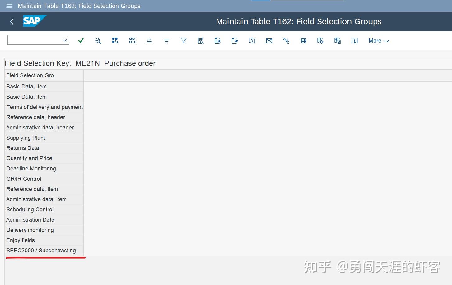 SAP MM 采购订单ITEM详细数据中的Spec2000/SC选项卡 - 知乎
