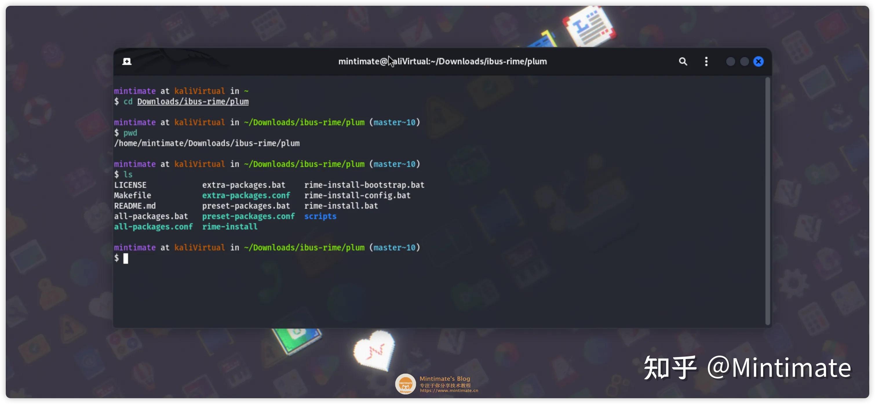 Linux上手动编译安装librime、librime-lua以及ibus-rime，提升中文输入法体验 - 知乎