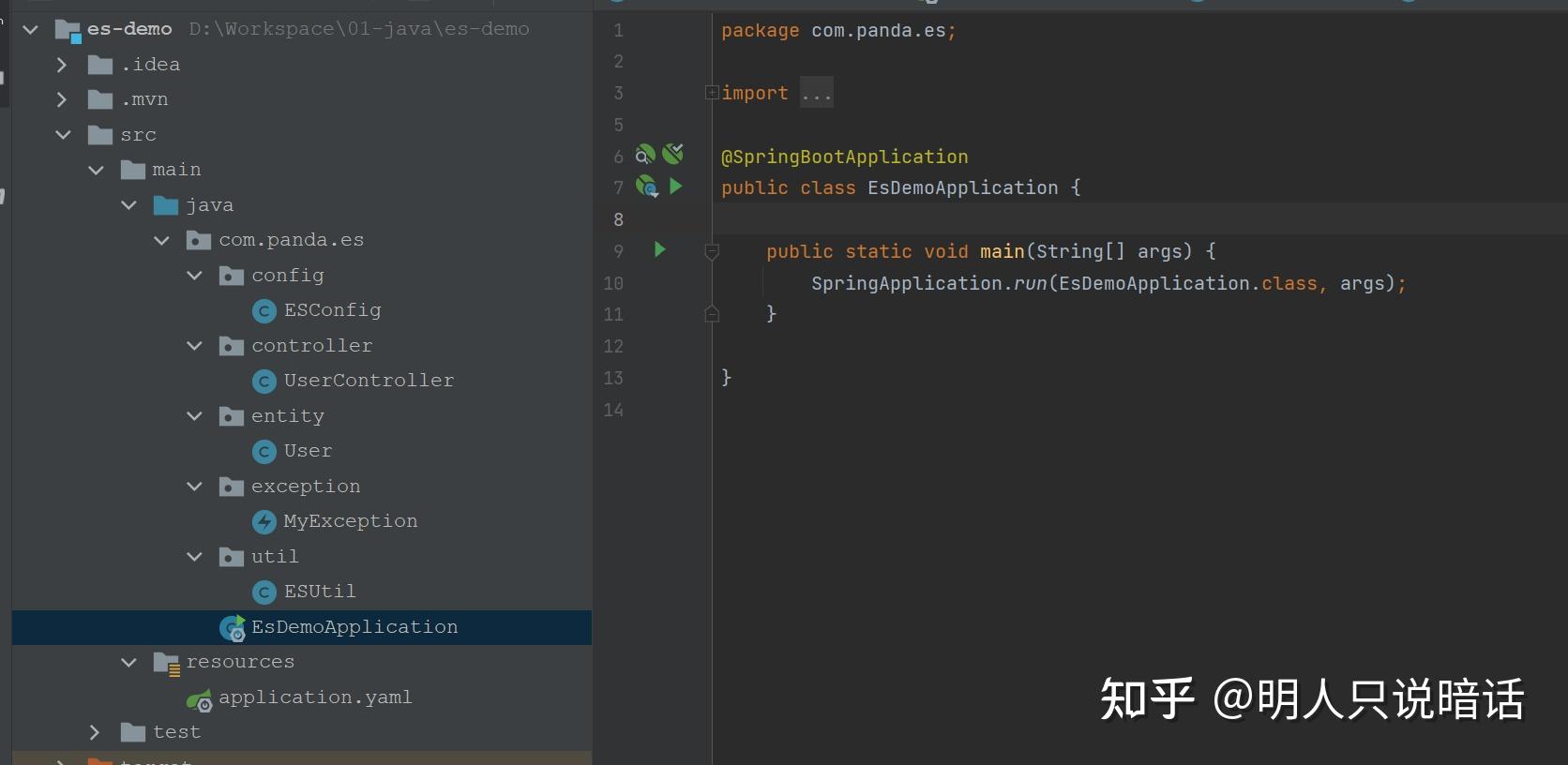 【Elasticsearch7.6系列】Spring Boot项目如何整合Elasticsearch - 知乎