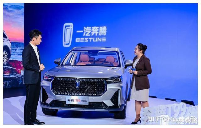 13.49万就能买到的大五座SUV，全新奔腾T99上市，变化 - 知乎