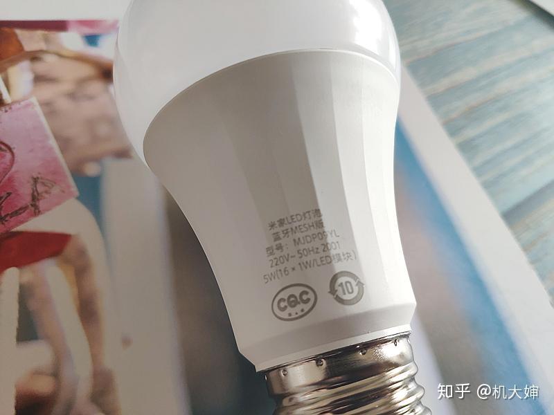 给光加点智能味，米家LED灯泡mesh版体验 - 知乎