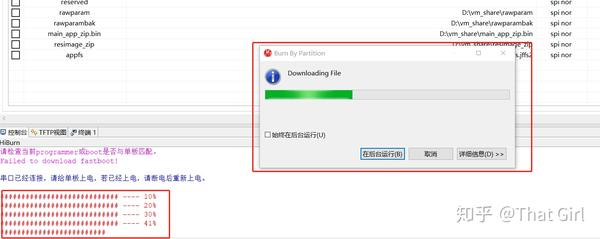 海思 Camera | Hi3518EV300 环境搭建 （LiteOS） - 知乎