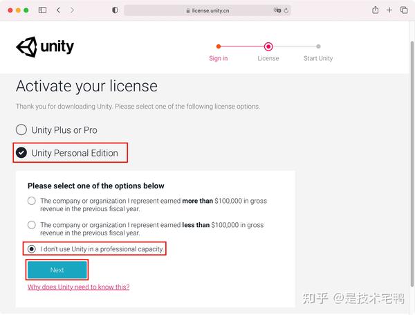 2021Unity激活教程：Unity激活如何操作？ - 知乎