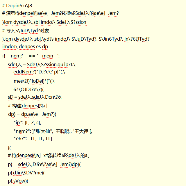 SparkSQL-第三章：DataFrame入门 - 知乎