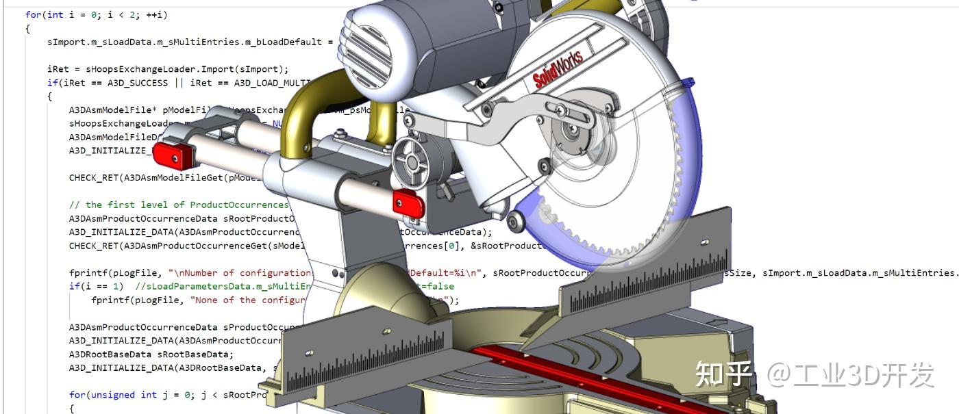 【3D格式转换SDK】HOOPS Exchange技术概览（二）：3D数据处理高级功能 - 知乎