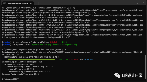 【AIGC】如何生成一个丝滑不闪烁的AI重绘视频-EbSynth使用教程 - 知乎