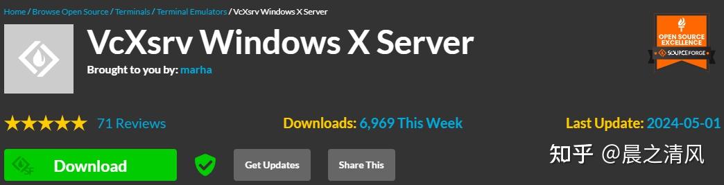 Windows通过X11转发显示远程Linux上的图形界面 - 知乎