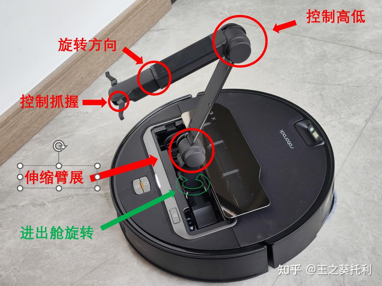 石头扫地机器人 G30 Space探索版测评分享：从“避障绕行”到“主动整理”的新一代扫地机器人！ - 知乎