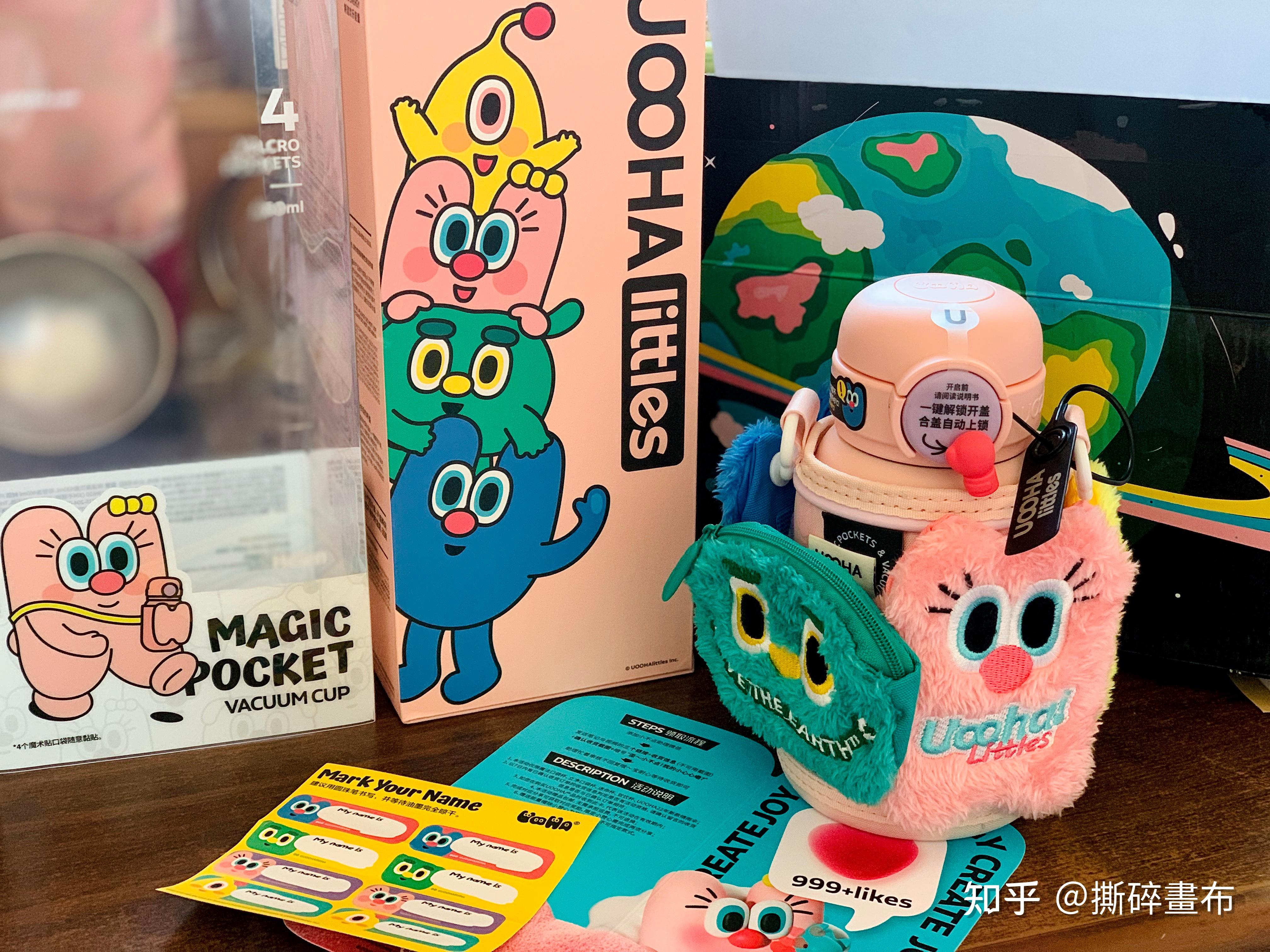 “点赞原创UOOHA” - 知乎