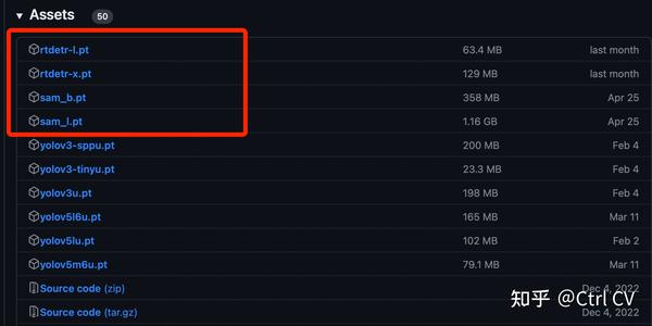 YOLOv8新版本支持实时检测Transformer（RT-DETR）、SAM分割一切 - 知乎
