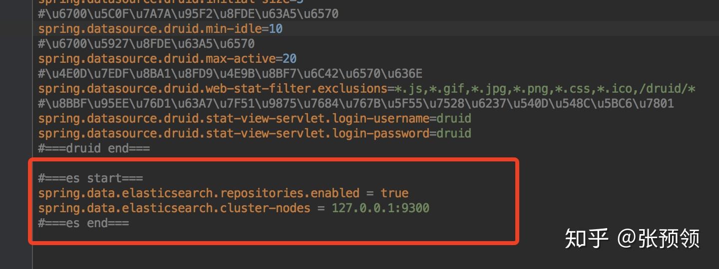 Spring Boot整合elasticsearch 常见问题及解决方法 知乎
