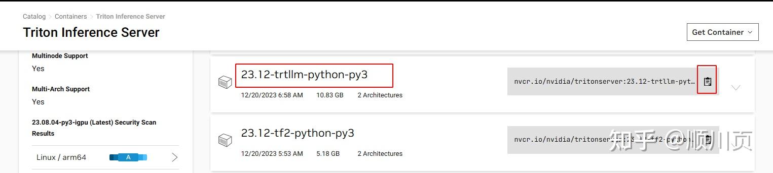 Triton23.12部署TensorRT-LLM,实现http查询 - 知乎