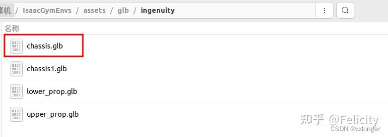 第2章 IsaacGymEnvs安装 - 知乎