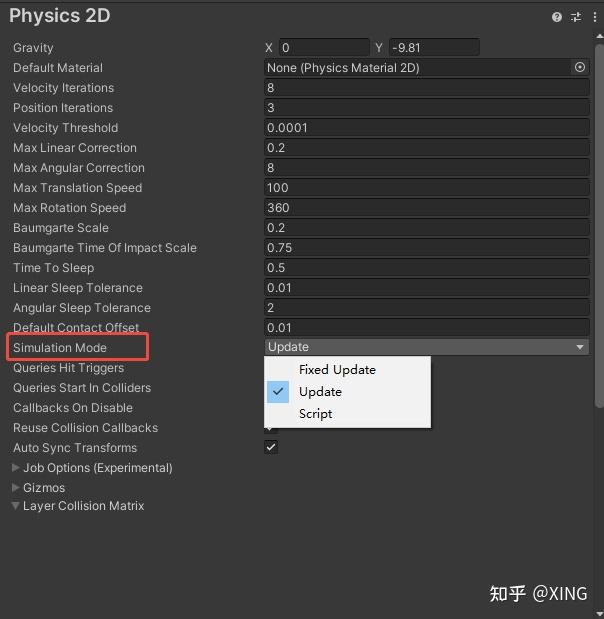 unity使用Rigidbody2D坑点记录 - 知乎