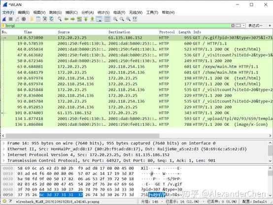 （计算机网络实验3） 利用 Wireshark 进行协议分析 - 知乎