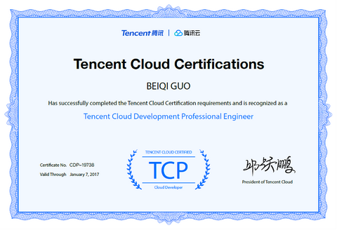 腾讯云认证考试之高级技术人员TCP - 知乎