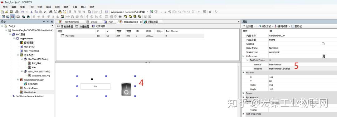 手把手教你通过CODESYS V3进行PLC编程（三） - 知乎