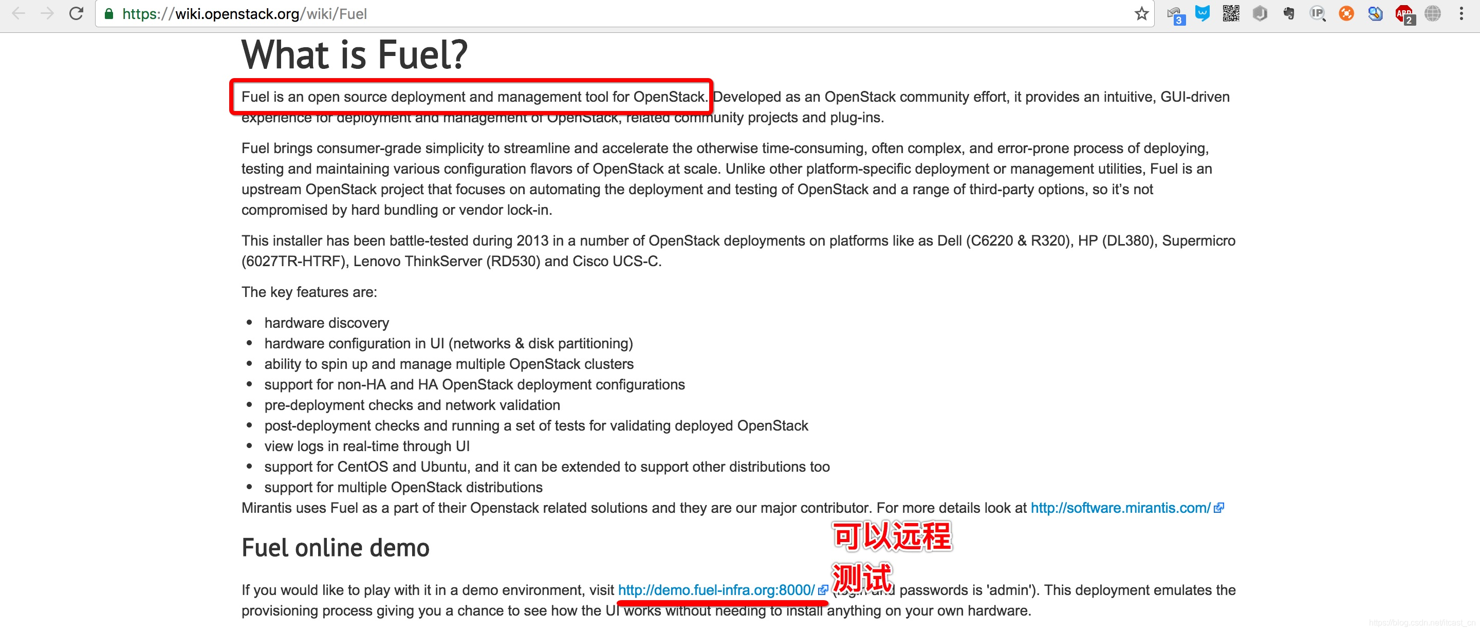 40分钟快速搭建OpenStack - 知乎