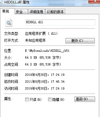 由于找不到hid.dll,无法继续执行代码？专业修复指南来解决！ - 知乎