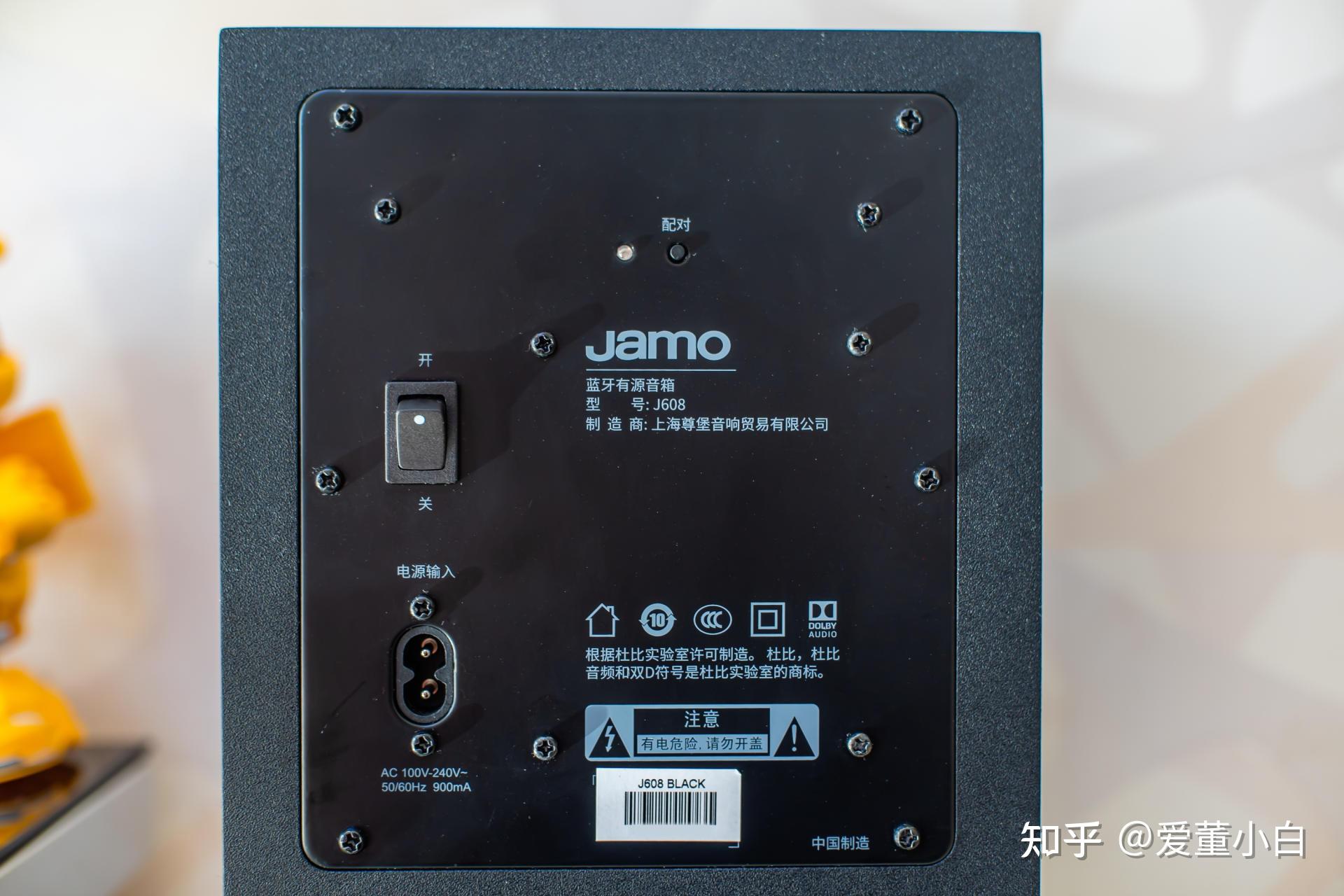 要音质也要美观—带无线低音炮的JAMO/尊宝J608回音壁体验分享 - 知乎