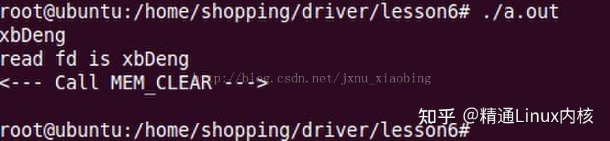 深入Linux内核-设备驱动驱动（ioctl的实现） - 知乎