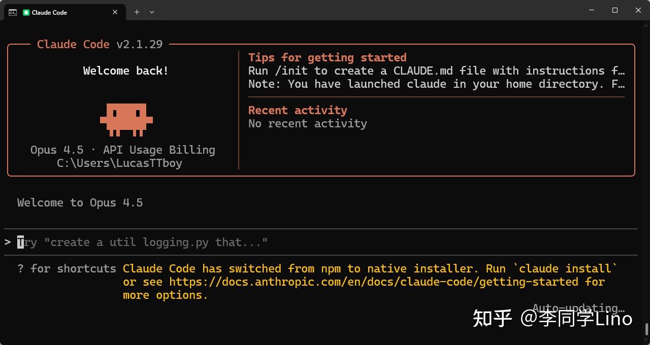 【保姆级教程】Claude Code 进阶指南：用 Everything Claude Code 打造更有“记忆”的 AI 程序员 - 知乎