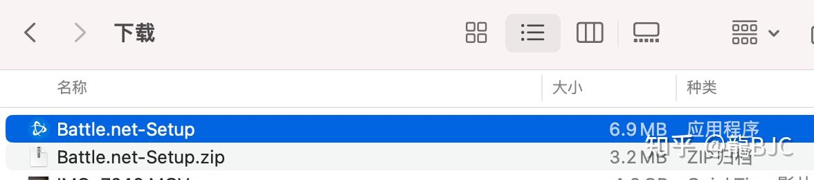 MAC完美解决战网卡45%问题最简单解决方案！ - 知乎