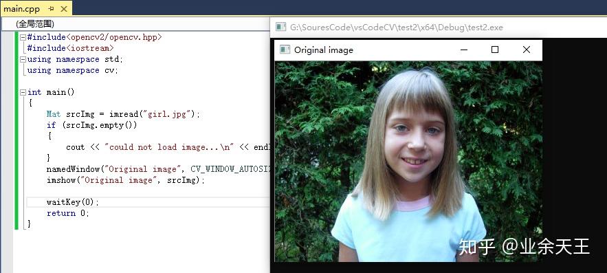 OpenCV+VS环境配置一次，使用永久 - 知乎