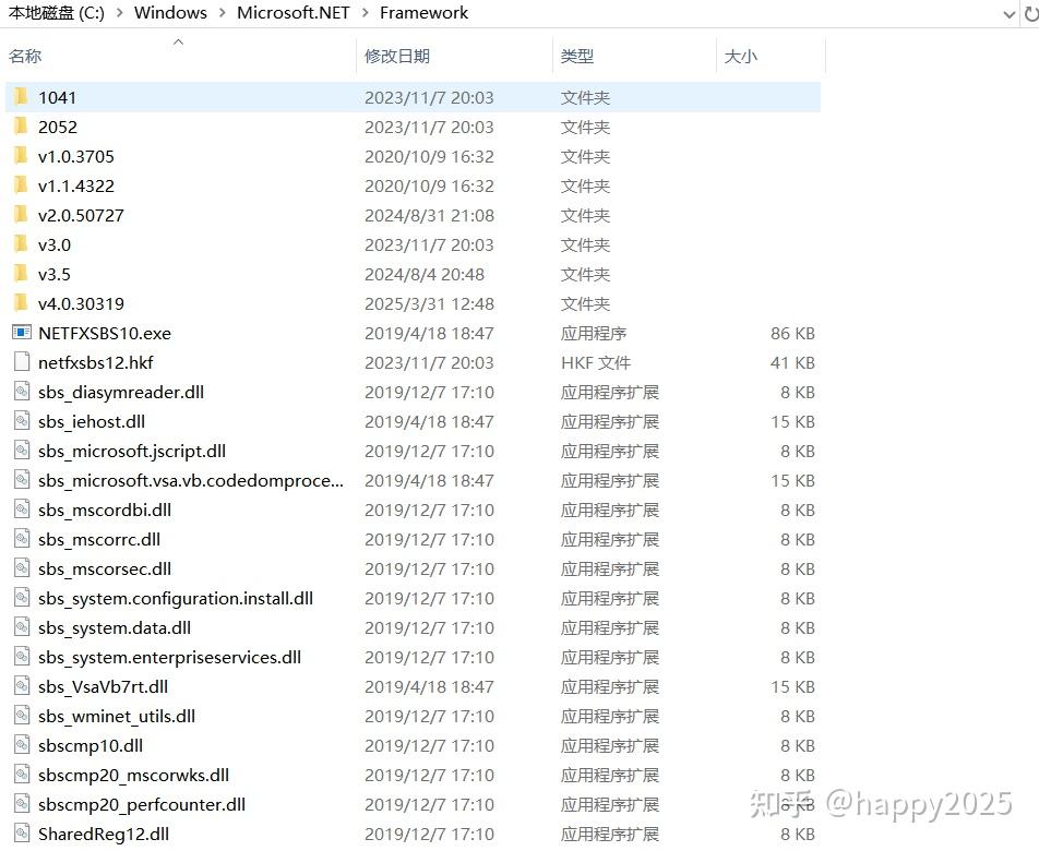 springboot项目的jar包做成windows服务 - 知乎