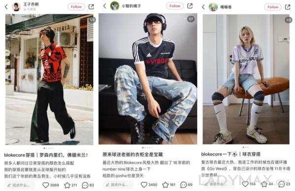 什么是Bloke core？ - 知乎