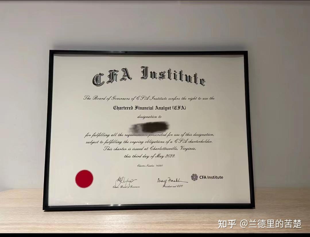 考CFA到底有什么用？拥有CFA证书有什么好处 - 知乎