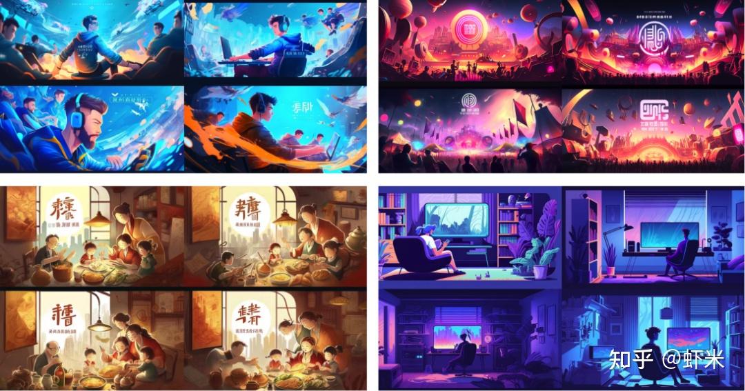 AIGC 时代下，设计师该何去何从？ - 知乎