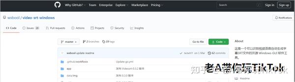 Tk运营玩法，你不能不知道！Tk新人0基础起号到运营到变现 - 知乎