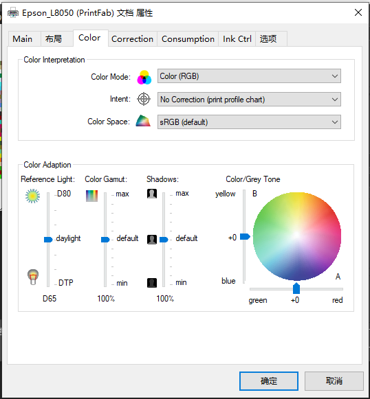 PrintFab打印机驱动的使用 - 知乎