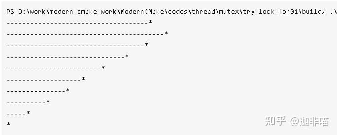 std::thread从入门到精通（四十一）std::timed_mutex::try_lock_for 02 - 知乎