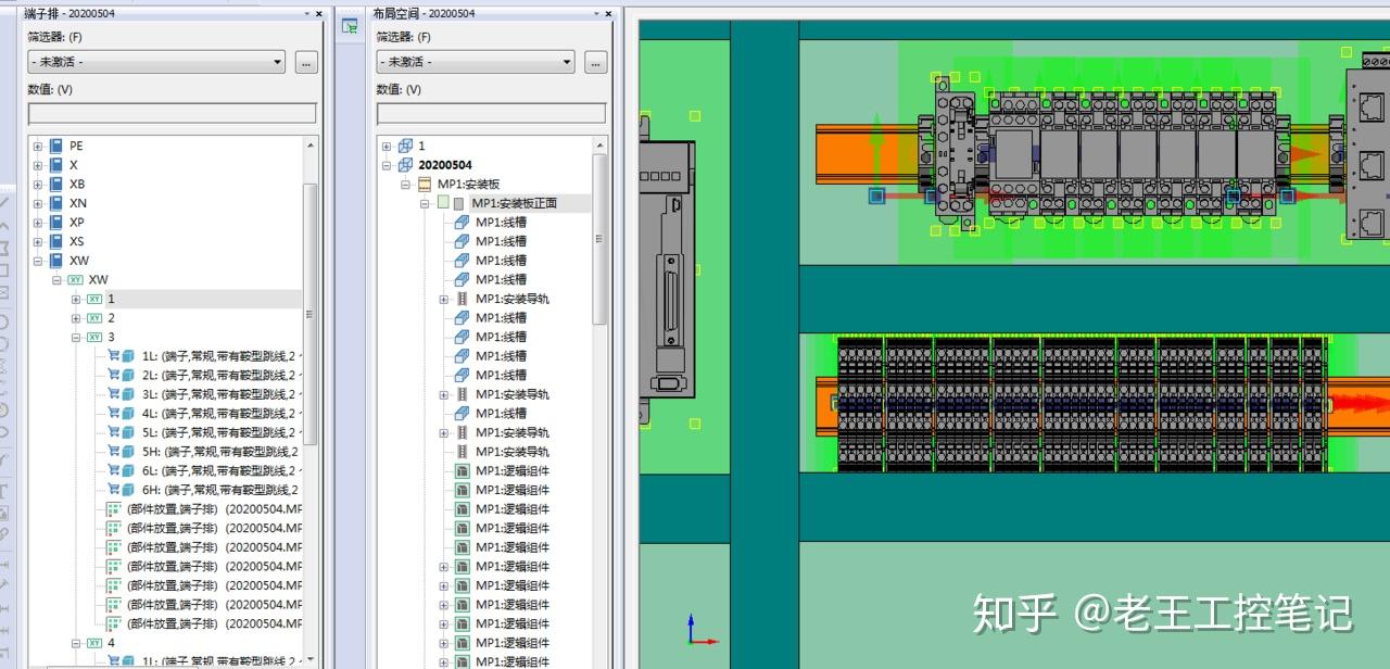 EPLAN电气图实例--控制柜（5） - 知乎
