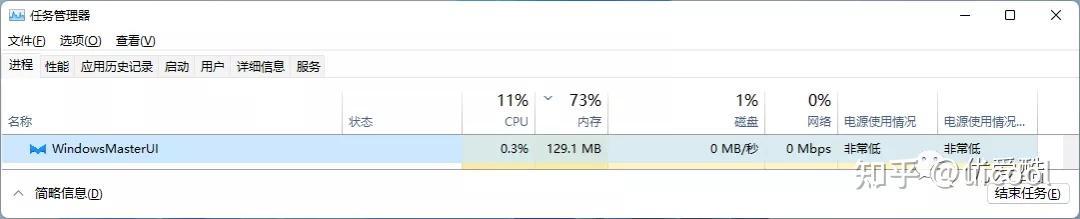 微软签名的微软电脑管家（Windows Master）离线版免费下载来啦！电脑体检、病毒查杀、垃圾清理和优化加速 - 知乎