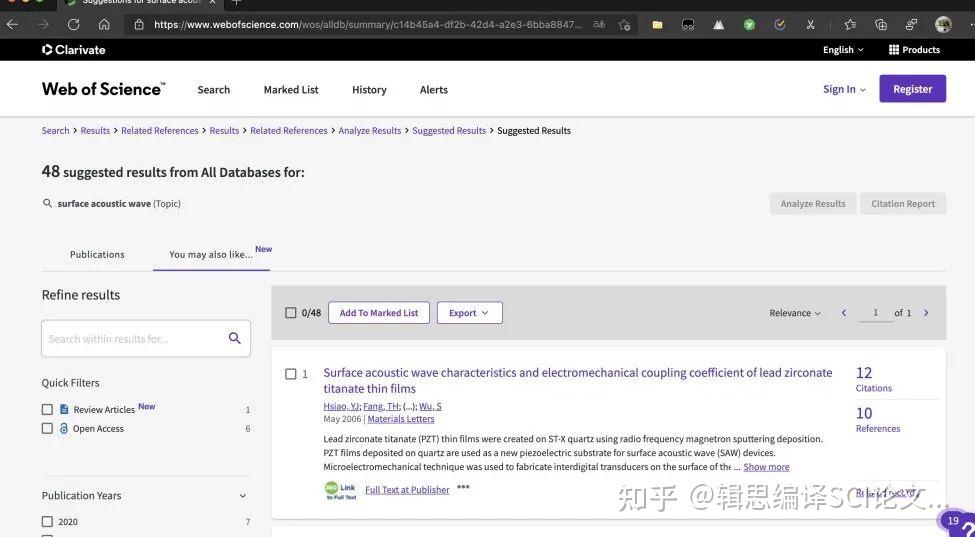 Web of Science重大改版！新版有哪些亮点？(附免费登录方法) - 知乎