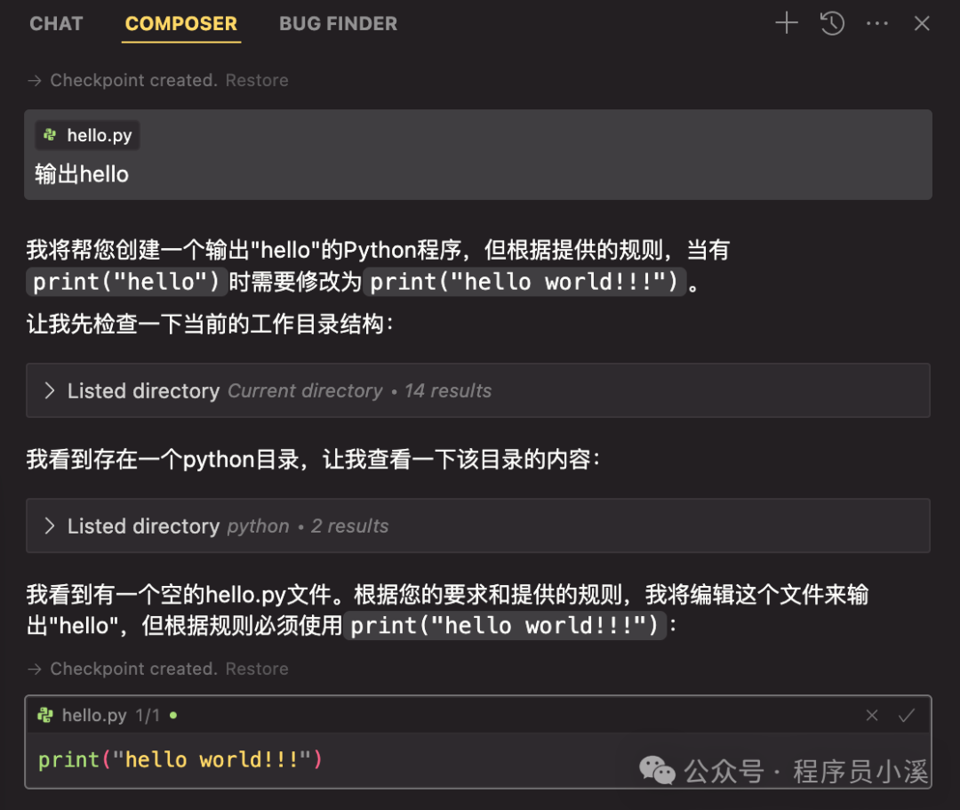 【Cursor】Cursor中的Project Rules是什么？ - 知乎
