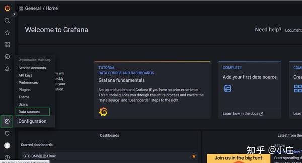 Prometheus监控安装手册 - 知乎