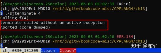 C++ 之父名著中埋藏十年之久的一个多 bug 程序, 被我挖了出来, 感慨良多. - 知乎