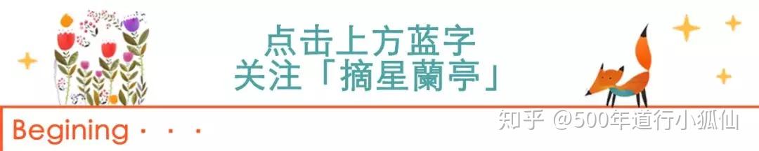 「小诀窍」教你区分board, aboard, broad, abroad... - 知乎