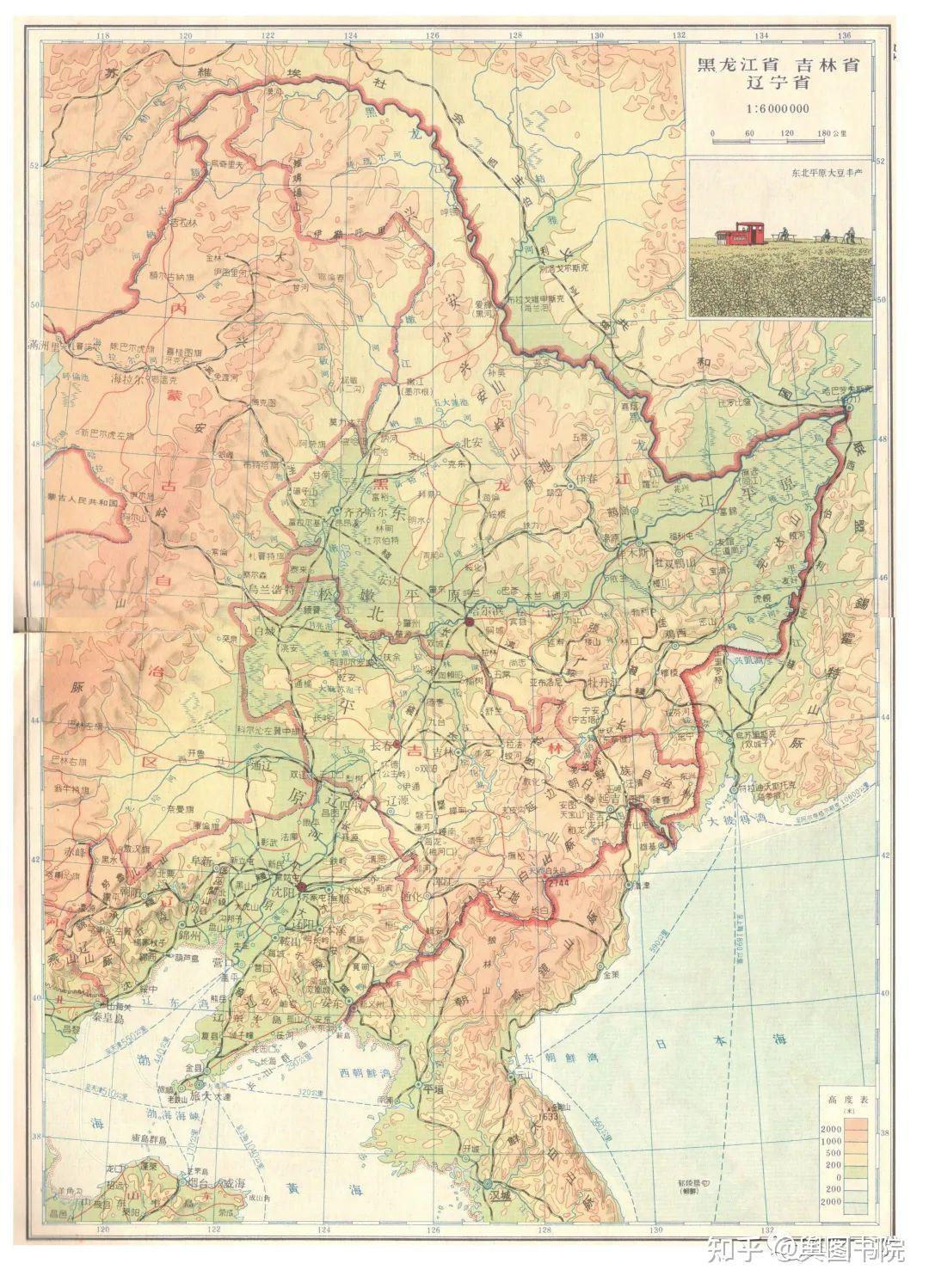 什么是东北 - 知乎