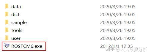 文本挖掘工具ROSTCM6软件安装 - 知乎