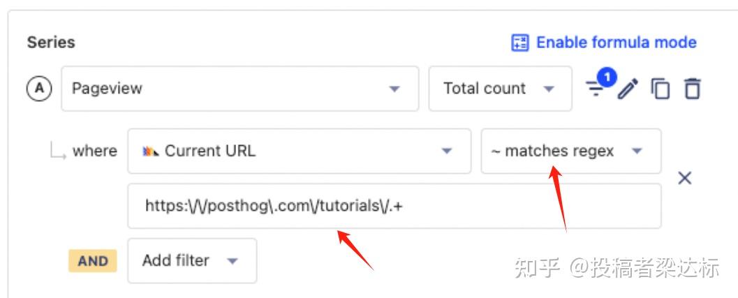 PostHog行为分析实战 - 知乎