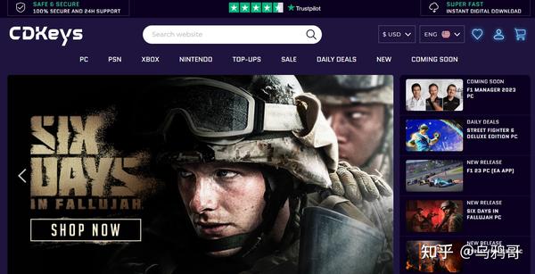 15个欧洲游戏交易平台 - 买卖正版PC游戏、Steam密钥、激活码、装备、游戏账号等！ - 知乎