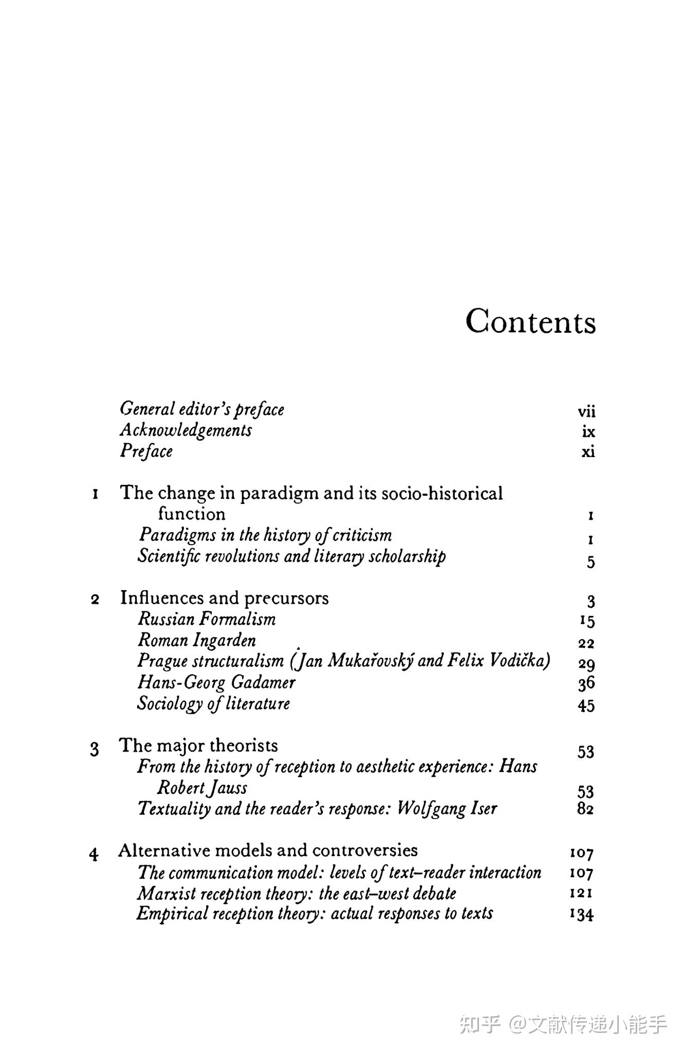 R.C.霍拉勃,接受理论,英文版,Reception theory：a critical introduction by Holub, Robert C 1984 - 知乎